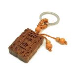 Ping An Peace & Safety Key Ring - Buy-FengShui.com
